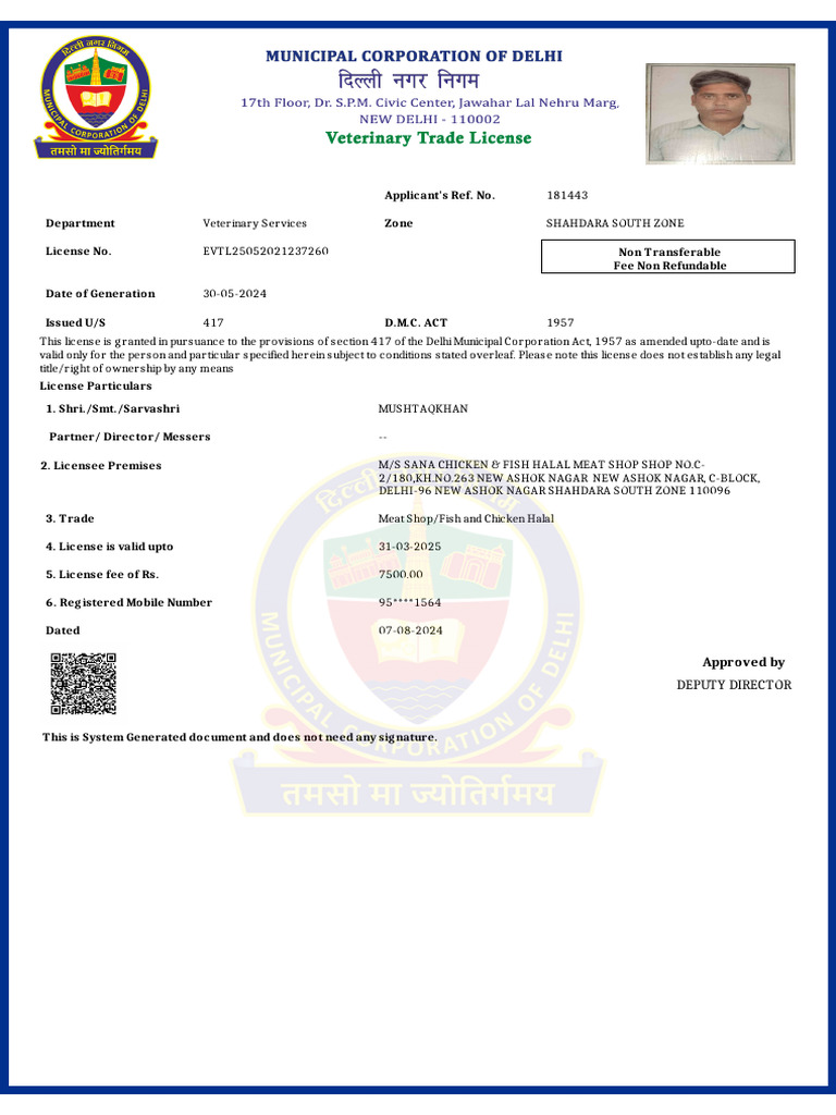 Veterinary Trade License for Meat Shop | PDF | License | Indemnity