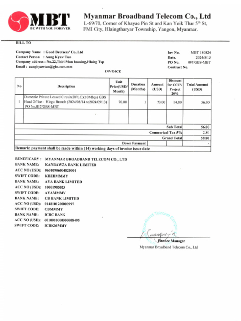 (MBT) GBS August DPLC10Mbps MBT180824 | PDF
