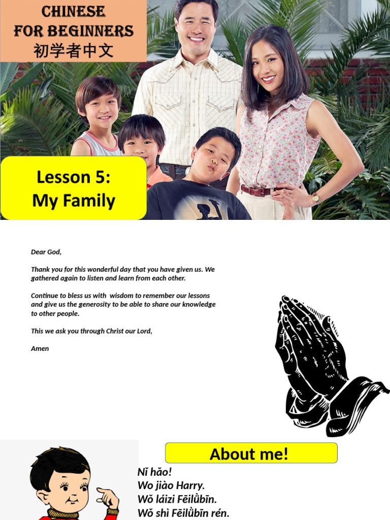 My Family | PDF