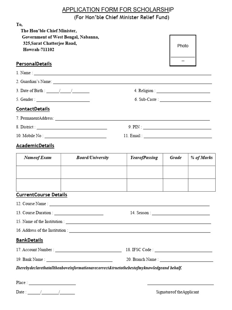 Nabanna Scholarship Form PDF Download 1 | PDF