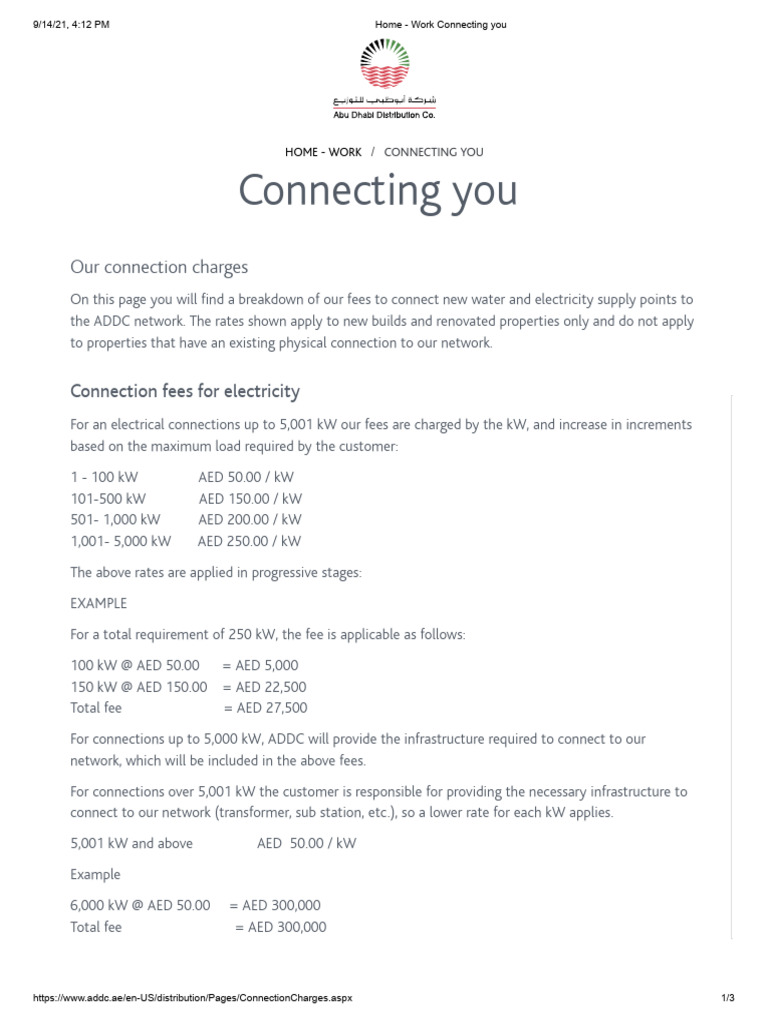 Adu Dhabi Connection Charges | PDF