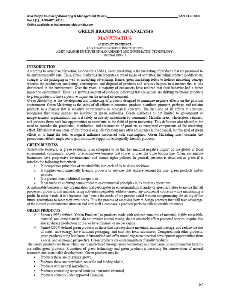 SSRN 3358315 | PDF