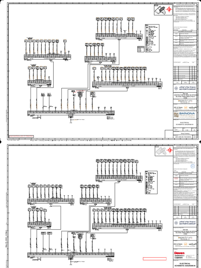 Uncontrolled If Printed: Electrical Schematic Diagram-04 | PDF