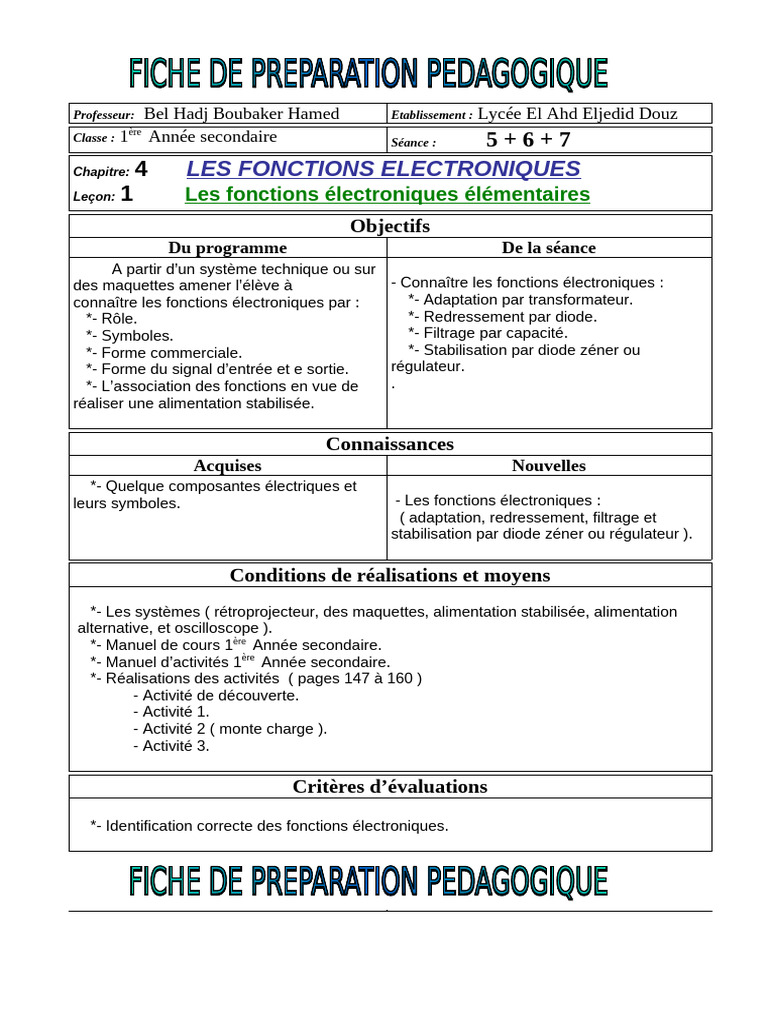 Fiche Pédagogique | PDF