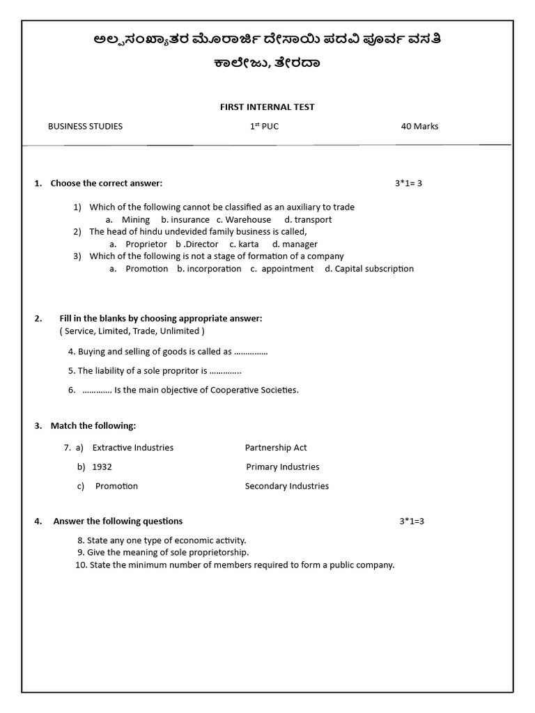 FIRST INTERNAL TEST Bs 1st Pu (1) 1 | PDF