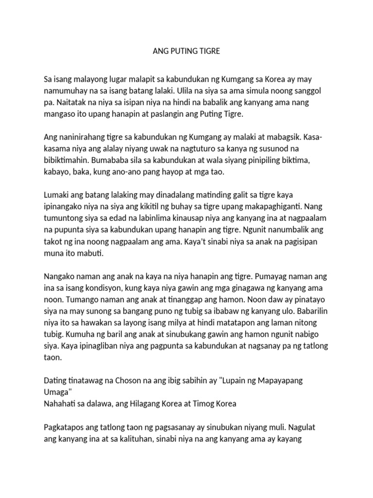 ANG-PUTING-TIGRE (2) | PDF