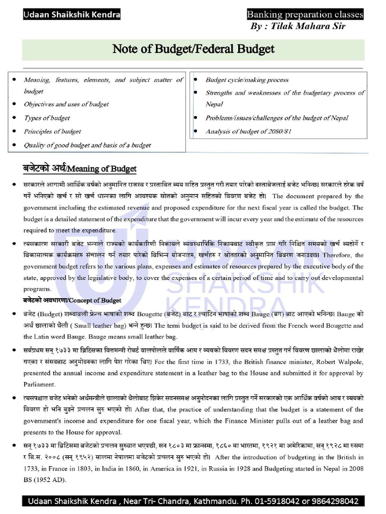 Budget | PDF
