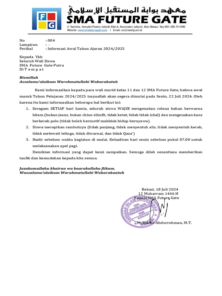 004 Surat Edaran Awal Tahun Ajaran 2024-2025 | PDF