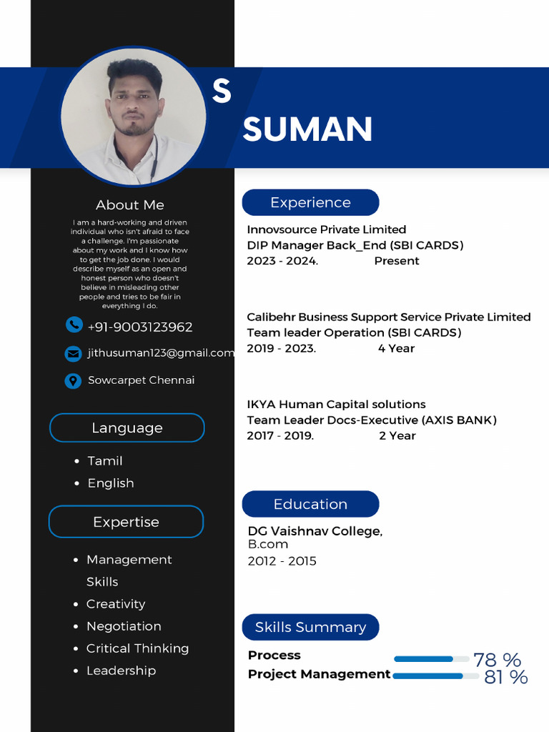 Suman Pdf