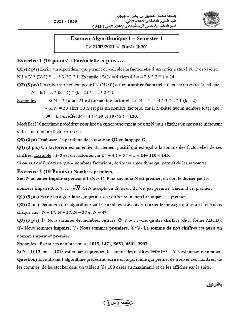 Algorithmique Examen S1 2020 2021 v2 | PDF