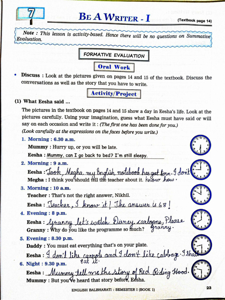 4th English Lesson 7 | PDF