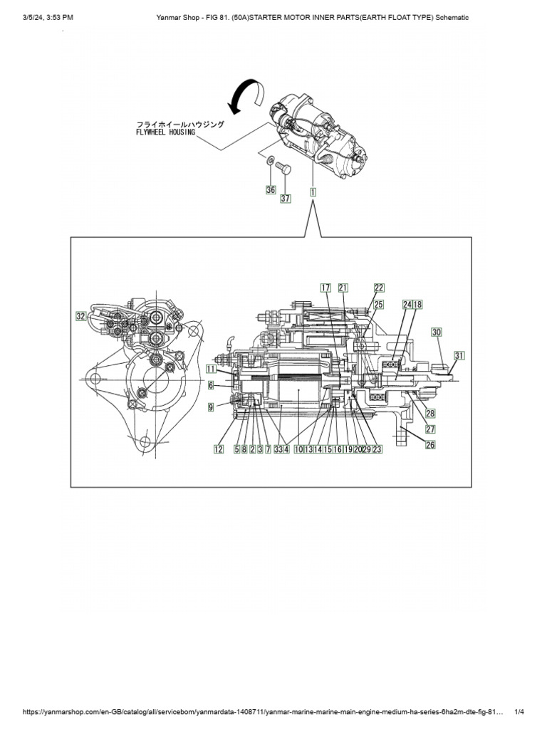 Yanmar Shop - FIG 81. (50A) STARTER MOTOR INNER PARTS (EARTH FLOAT TYPE ...