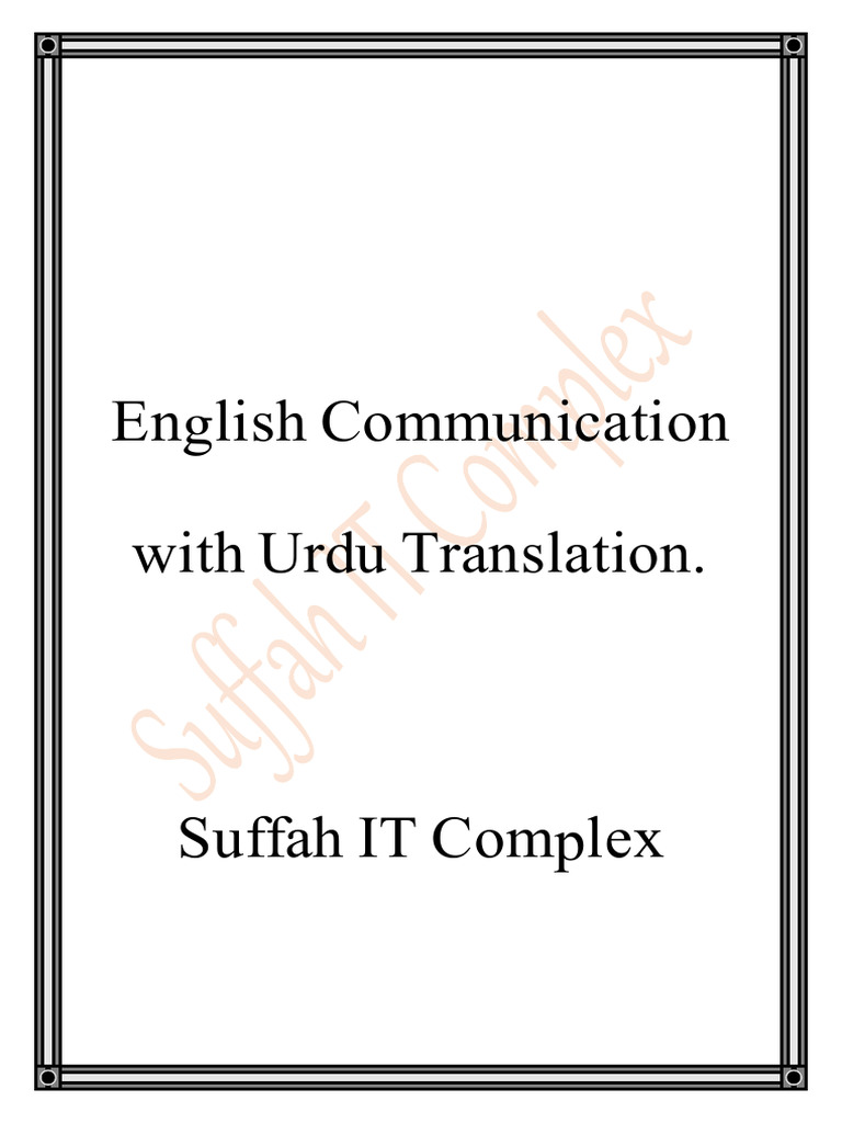 English Communication With Urdu Translation | PDF