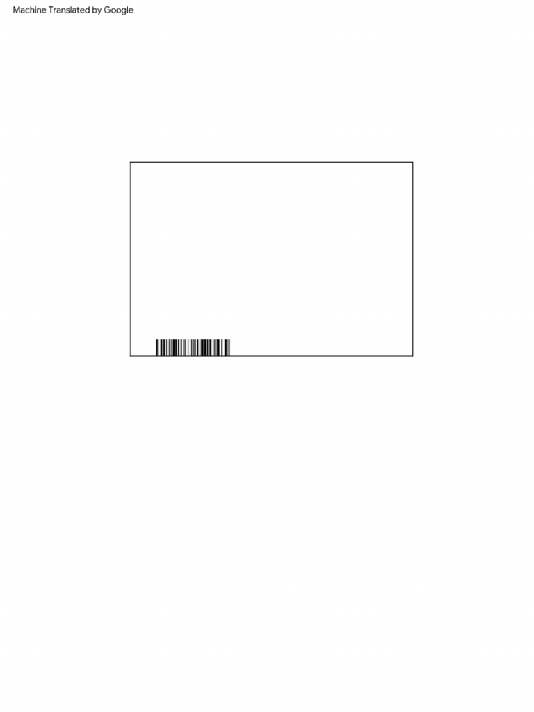AutoBoom XRT Calibration and Operation Manual For Case IH | PDF