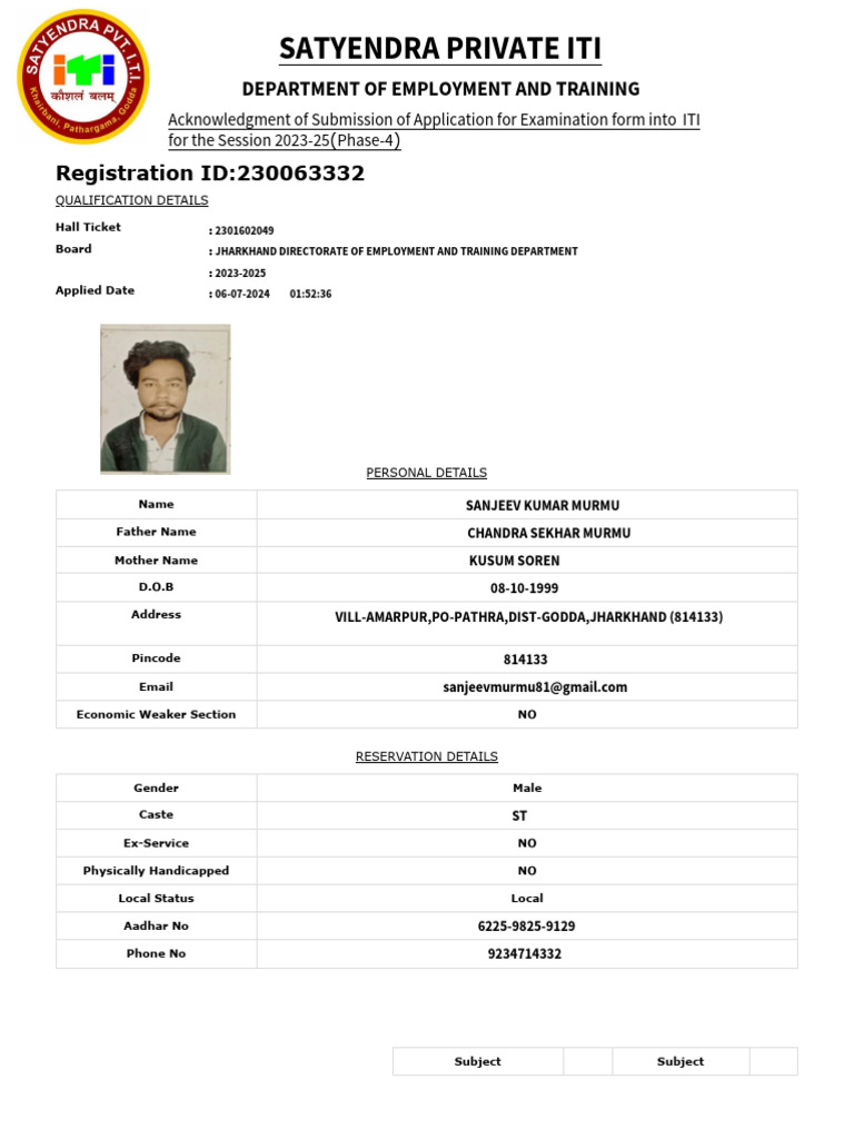 Iti Admission | PDF