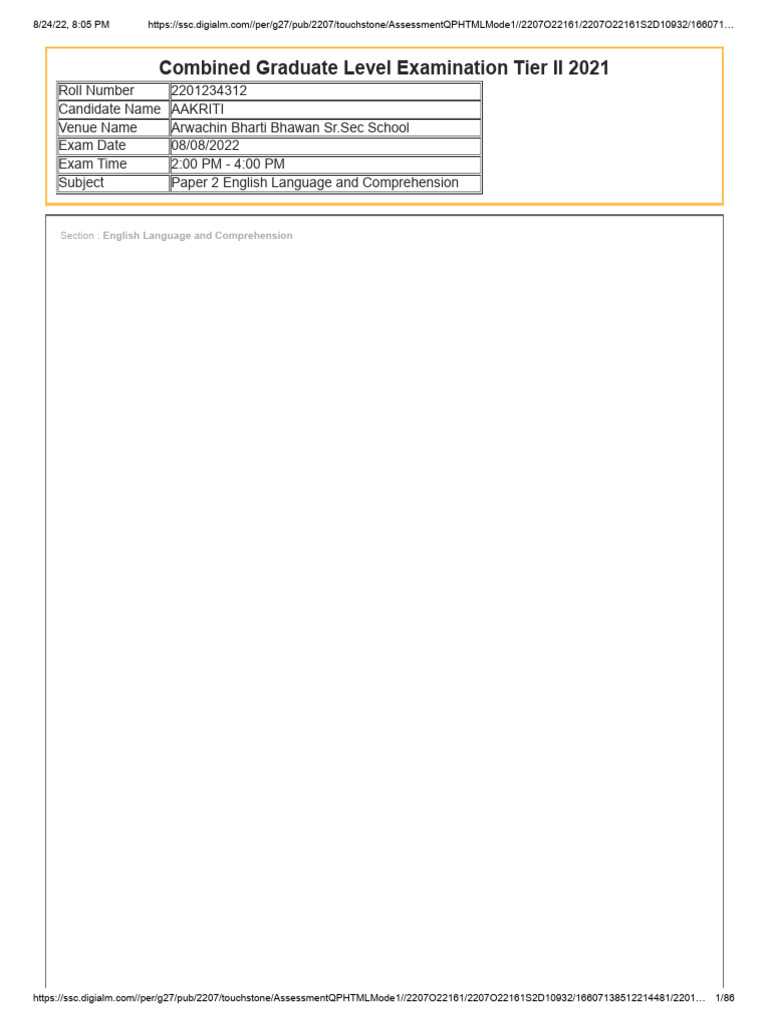Aakriti - English T2 | PDF