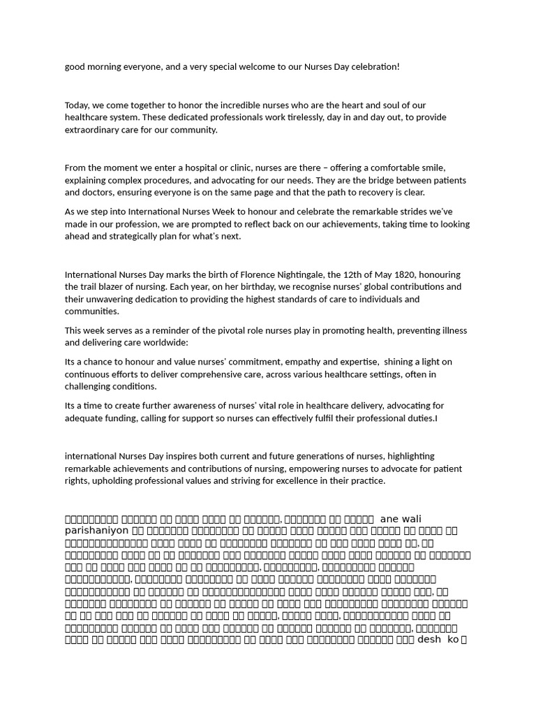 Nurses Day | PDF