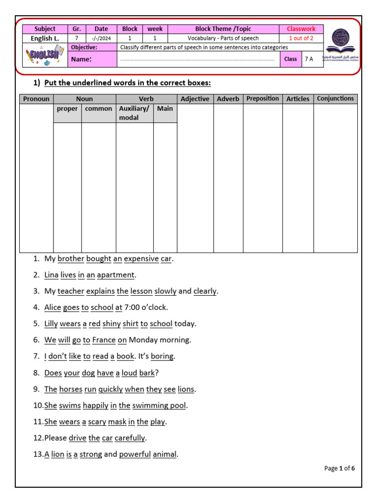 Grade7 - English - B1 - W1 - WorkSheet - 1 | PDF