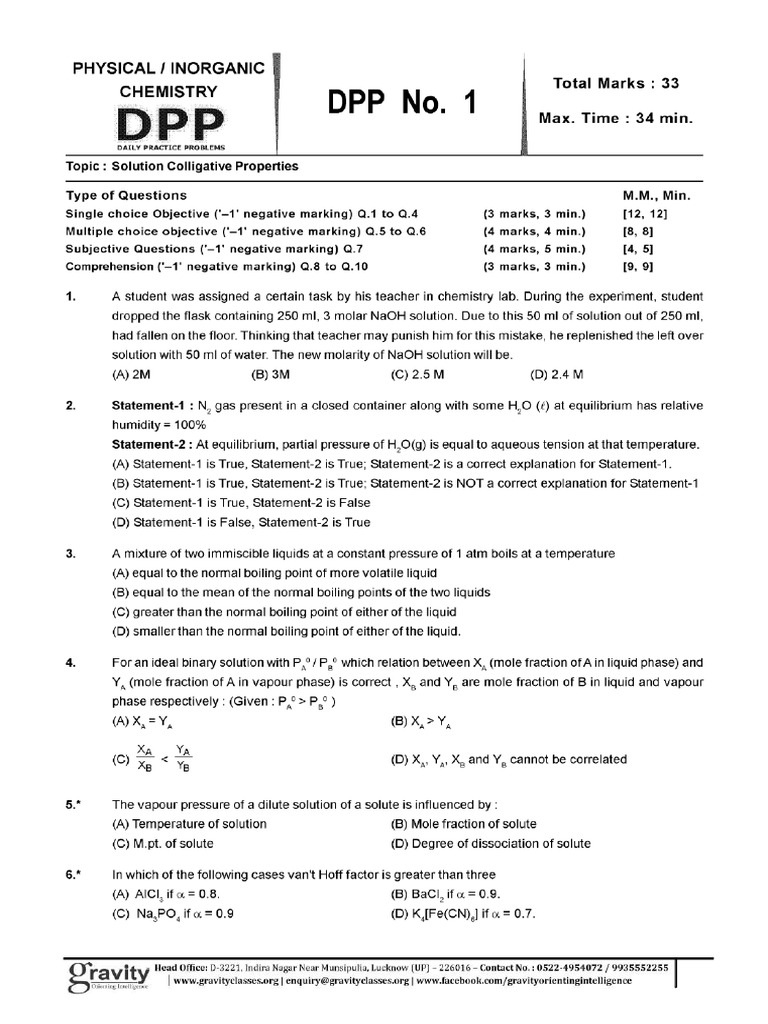 12th Dpps | PDF