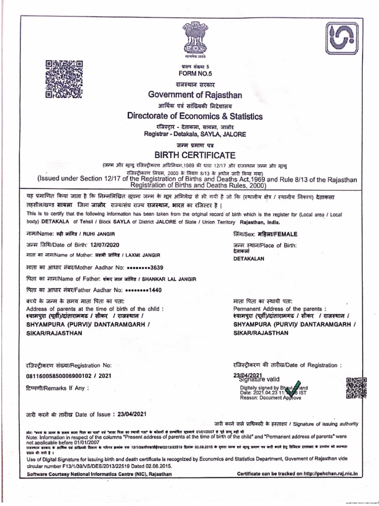 BIRTH CERTIFICATE Of Ruhi &Manu | PDF