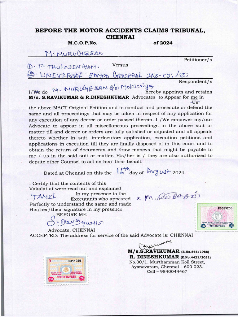 M Murugesan Fresh Filing - 0001 | PDF