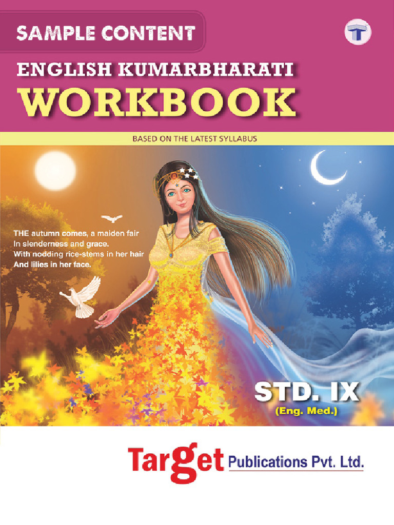 STD 9th Perfect English Kumarbharati Workbook English Medium MH Board | PDF