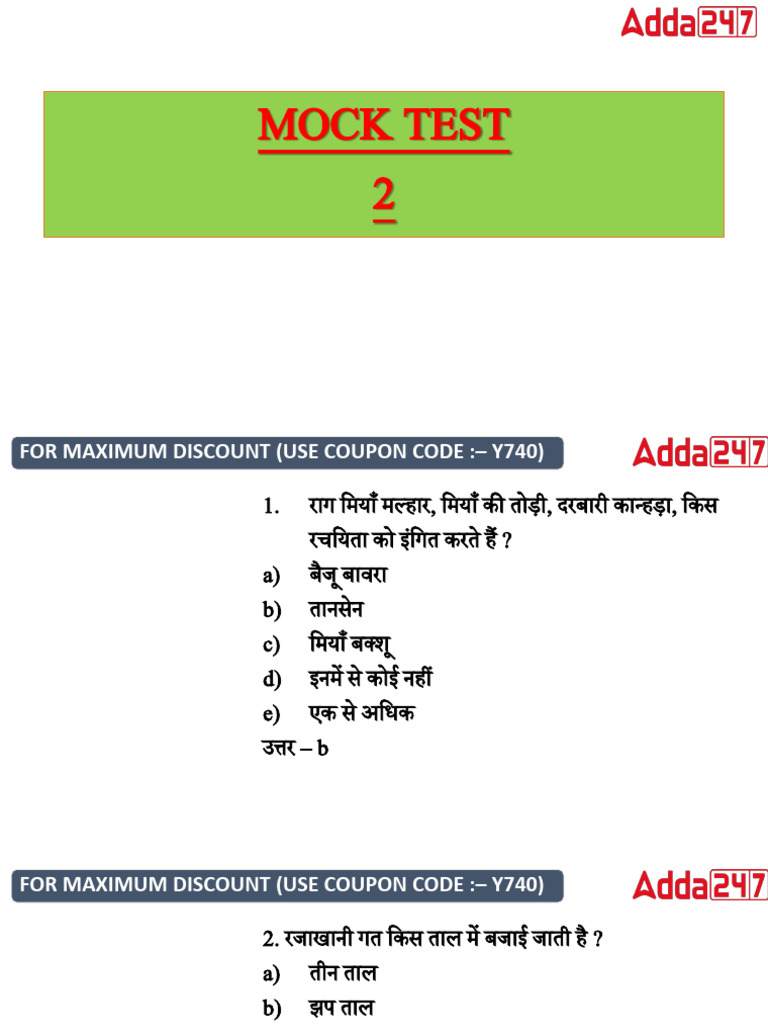 4568907-1725862802381-Mock 2 Music-1 | PDF