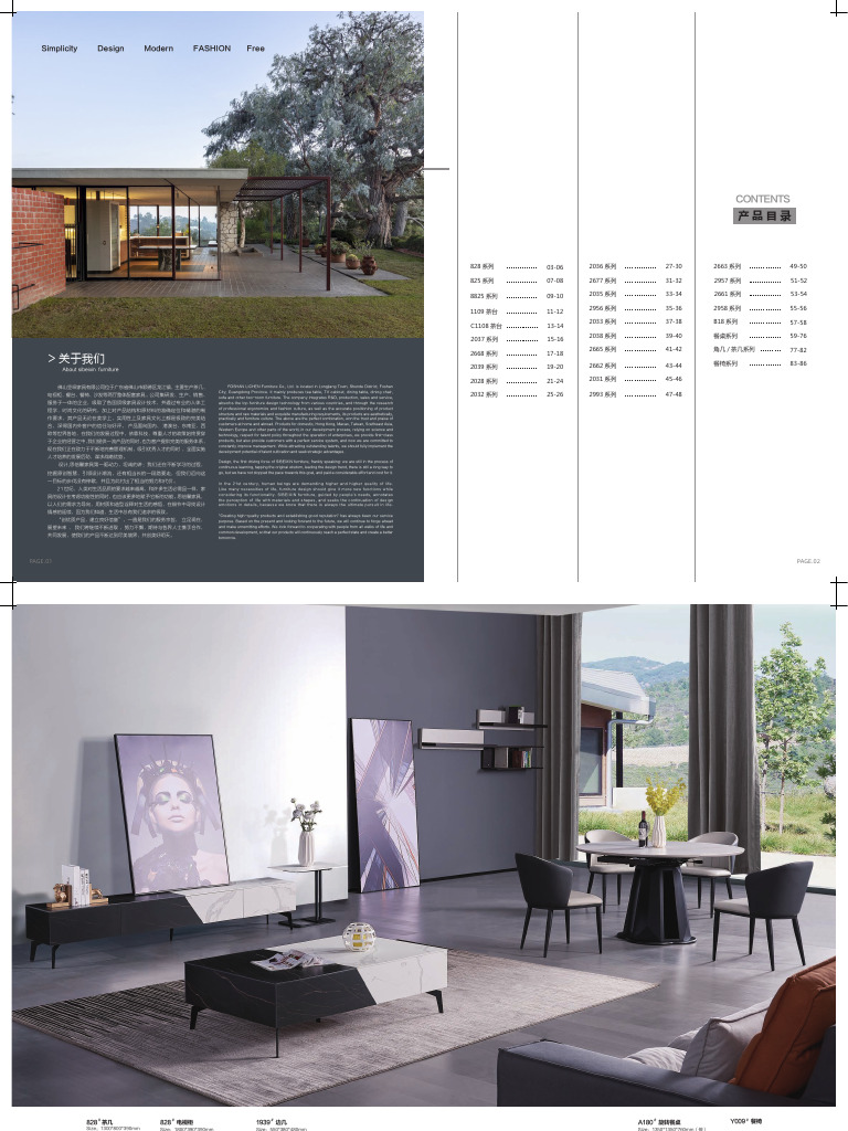 Dining, Coffe Table | PDF