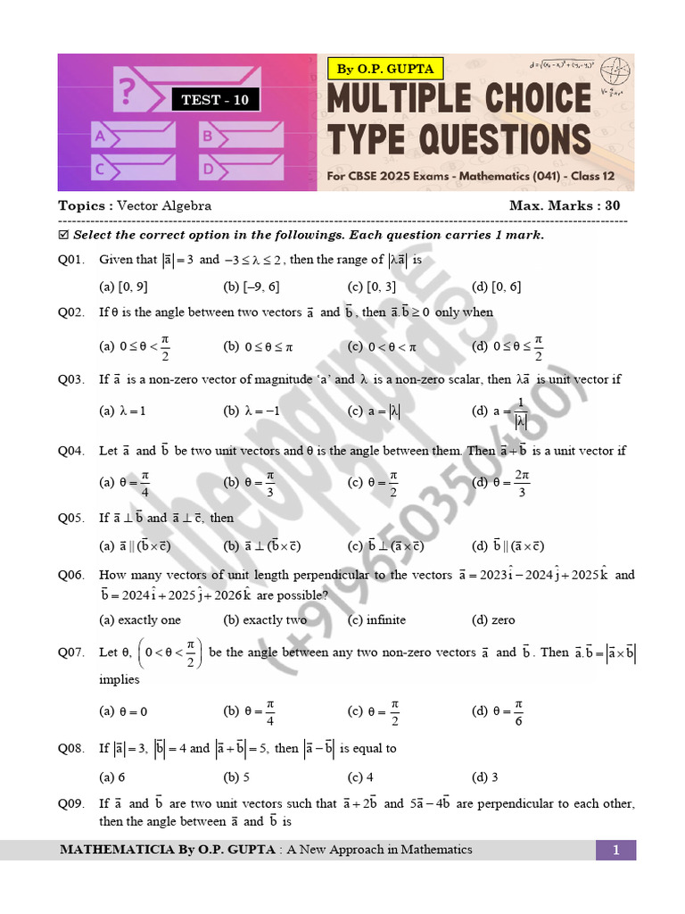 10 MCQ - Vector Algebra | PDF