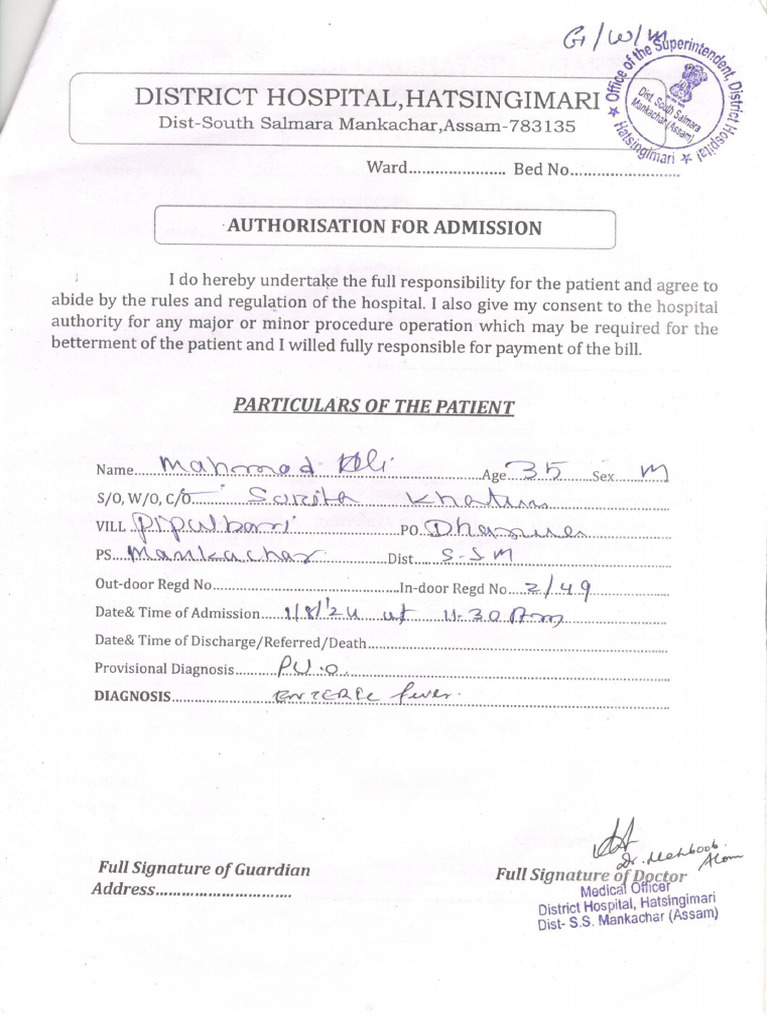 Mohammad Ali DS | PDF