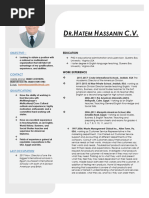 Ramez Math CV ATS | PDF