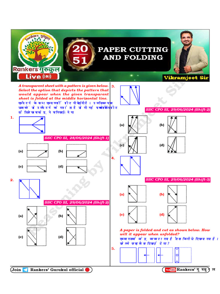 Paper Cutting and Folding Class Sheet | PDF