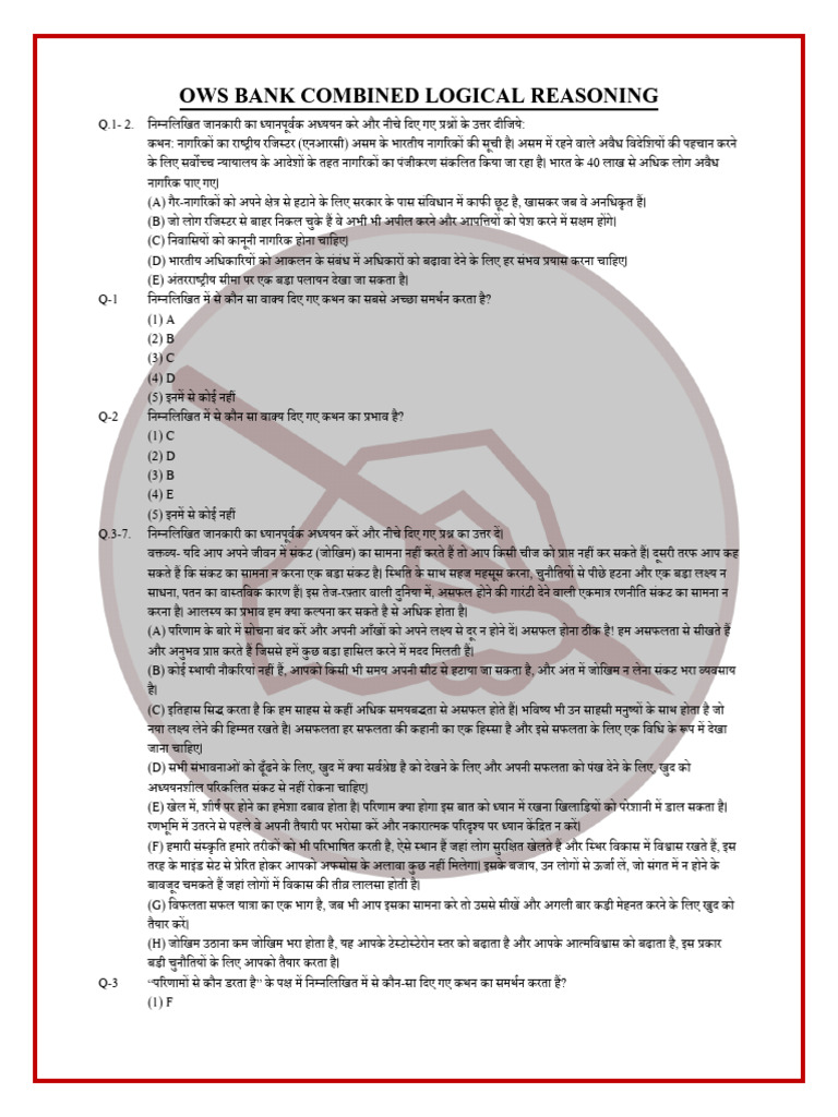 Ows Bank Combined Logical Reasoning | PDF