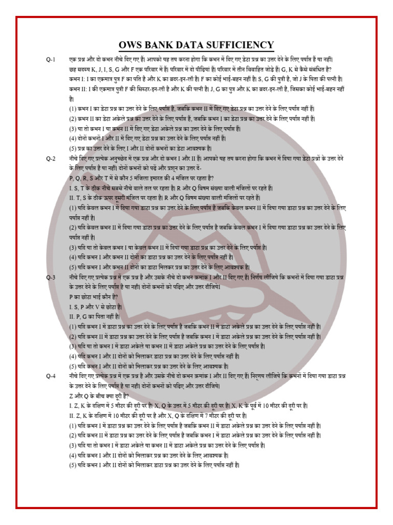 Ows Bank Data Sufficiency | PDF