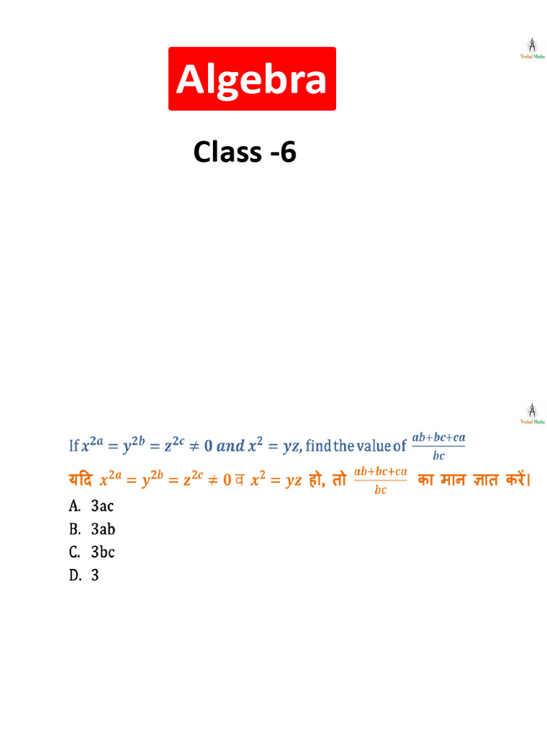 Class-6 Algebra Q | PDF