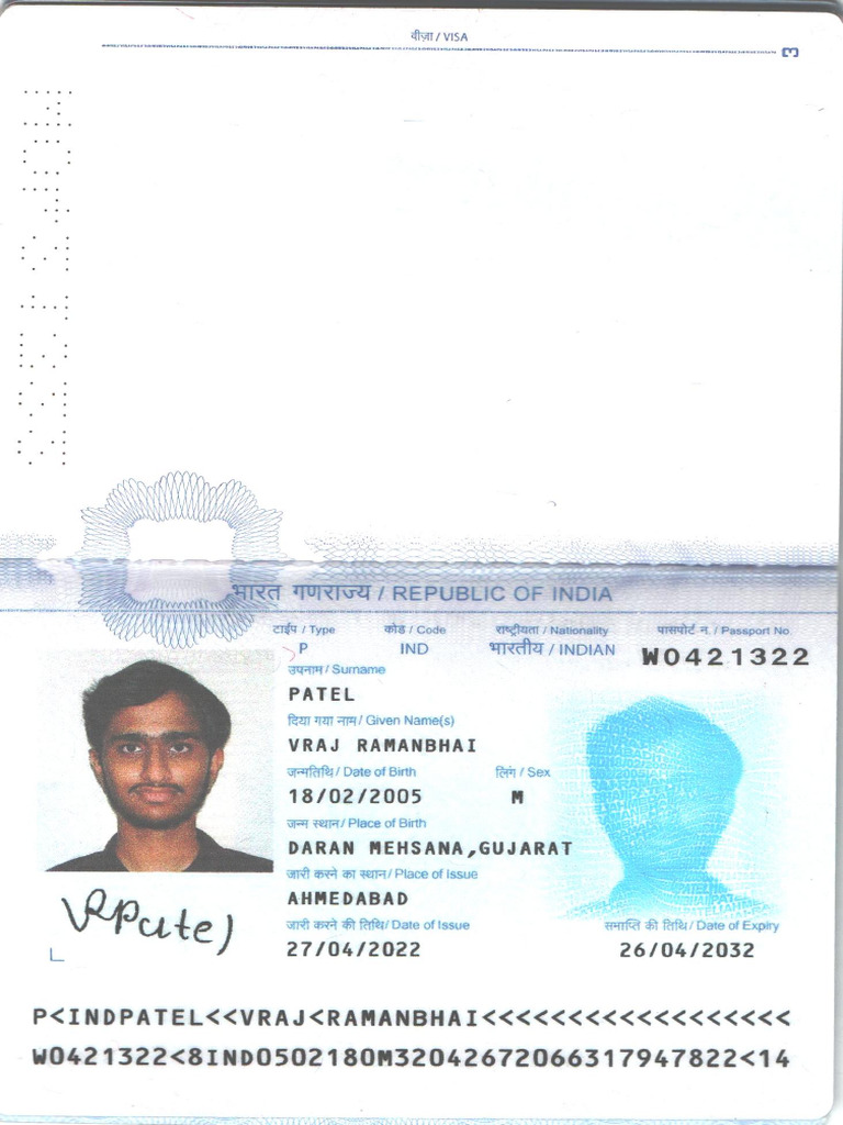 Passport Page 1_merged | PDF
