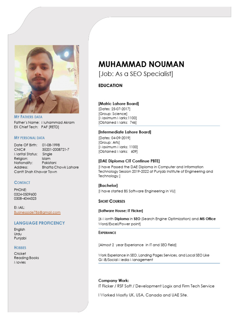 Muhammad Nouman CV | PDF