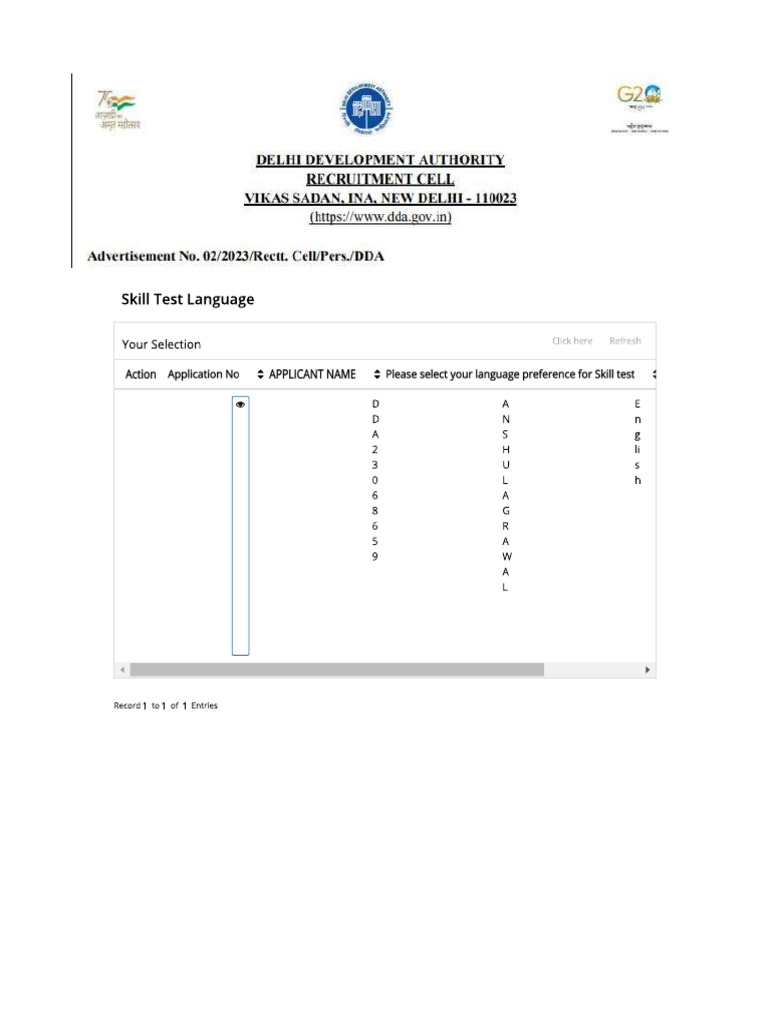 Dda Skill Test Language | PDF