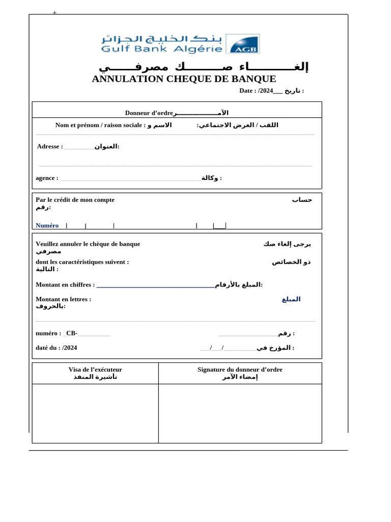 Annulation CHQ de Banque Type Agb | PDF