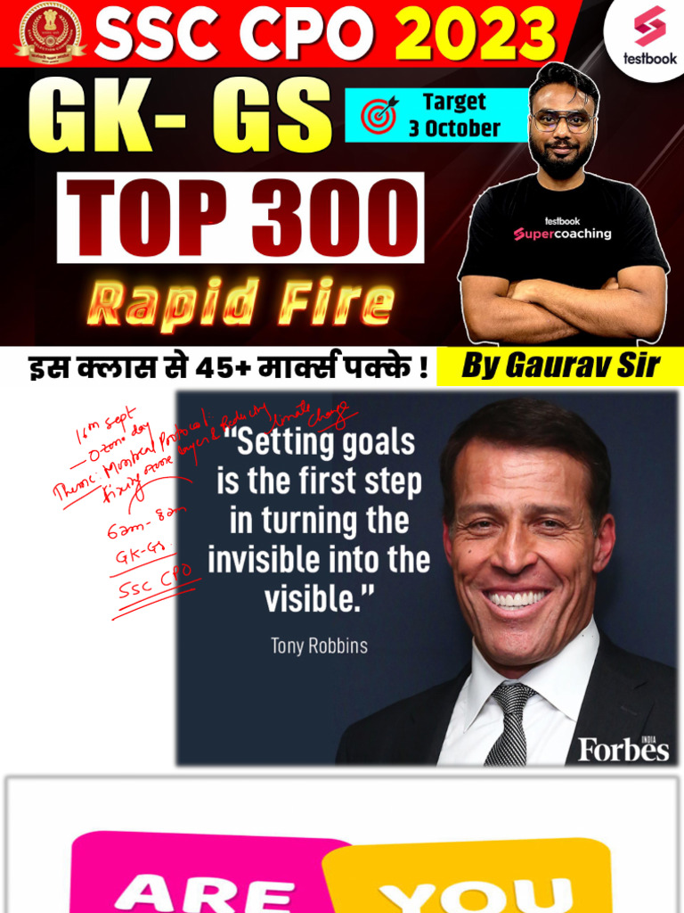 SSC CPO 2023 Marathon | PDF