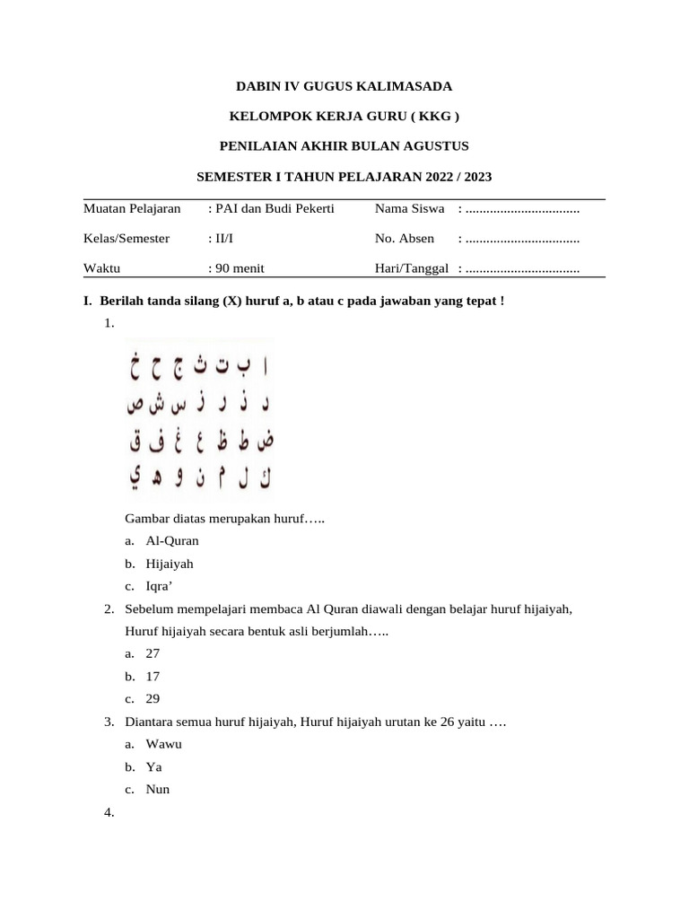 Penilaian PAI Kelas II Agustus 2022 | PDF | Quran | Islam