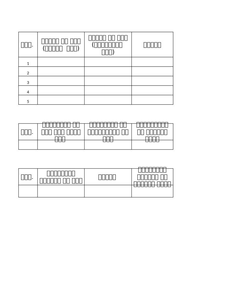 VND - Openxmlformats Officedocument - Spreadsheetml.sheet&rendition 1 | PDF