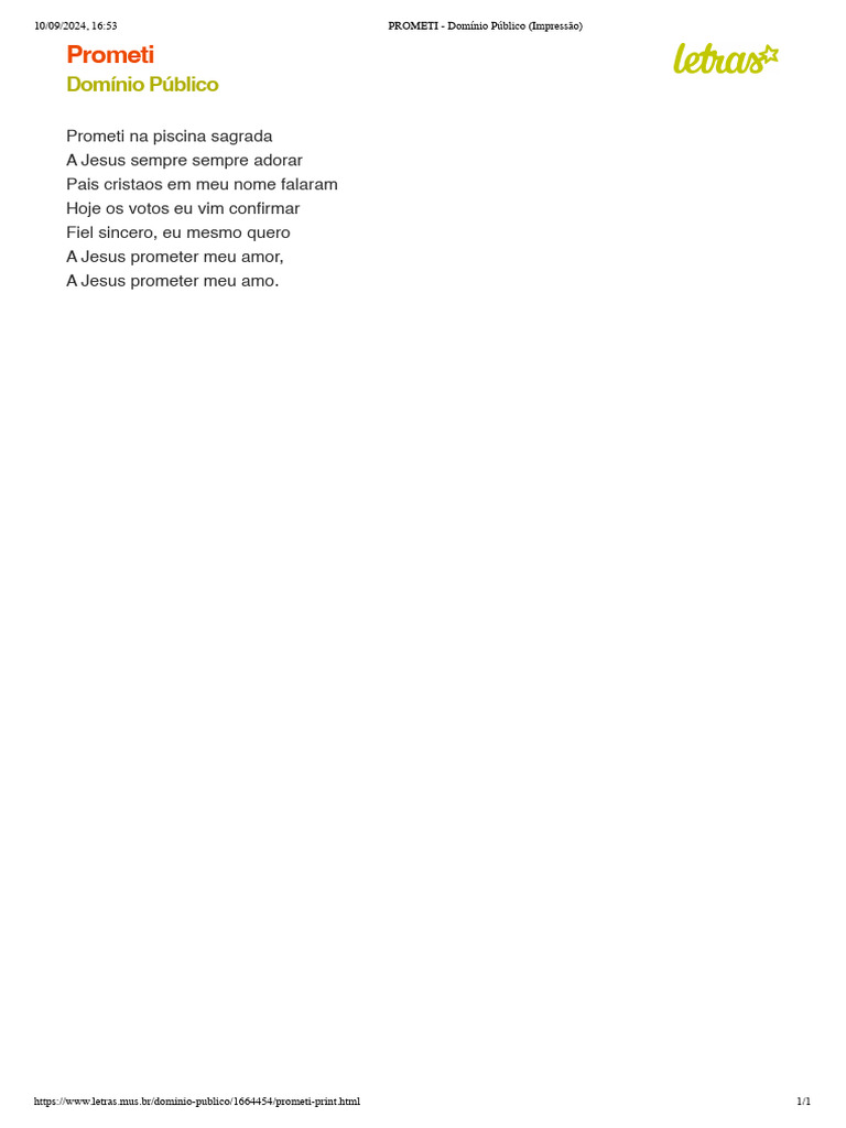PROMETI | PDF