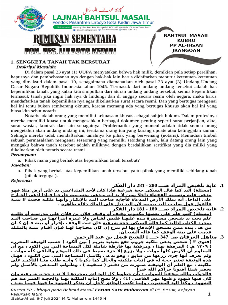 Rusem PP Al-Ihsan | PDF