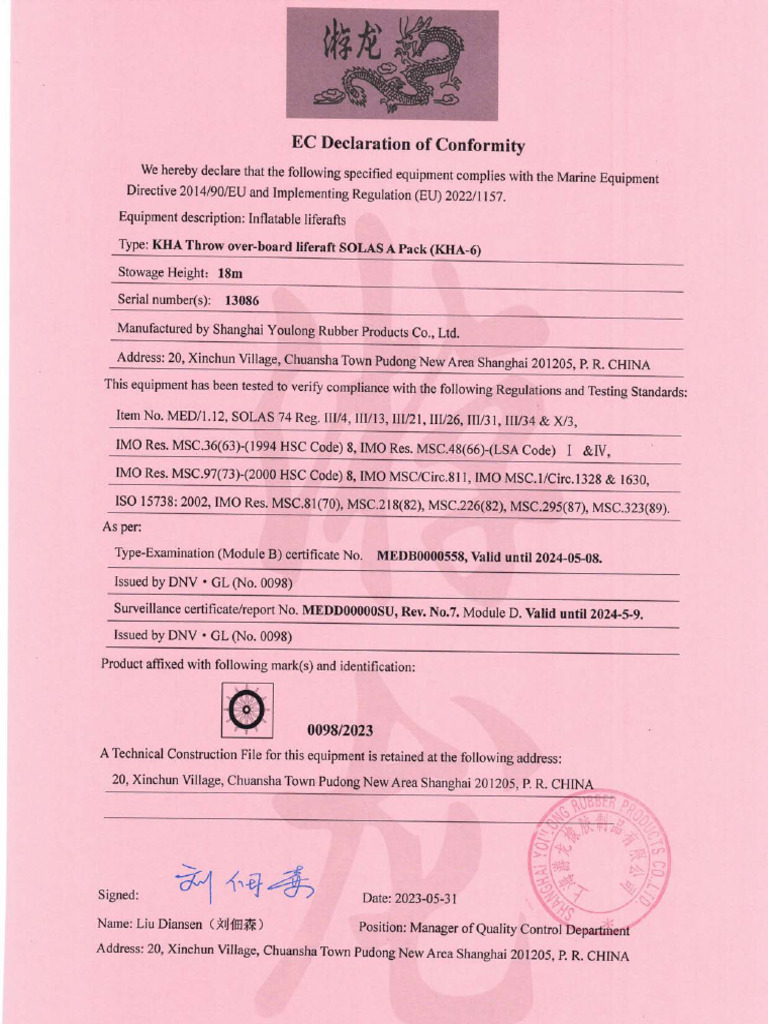 New Raft Manufacturer Cert & Module B | PDF