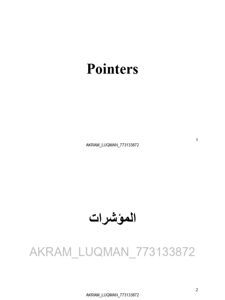 Lec02 مترجمة للطبع | PDF