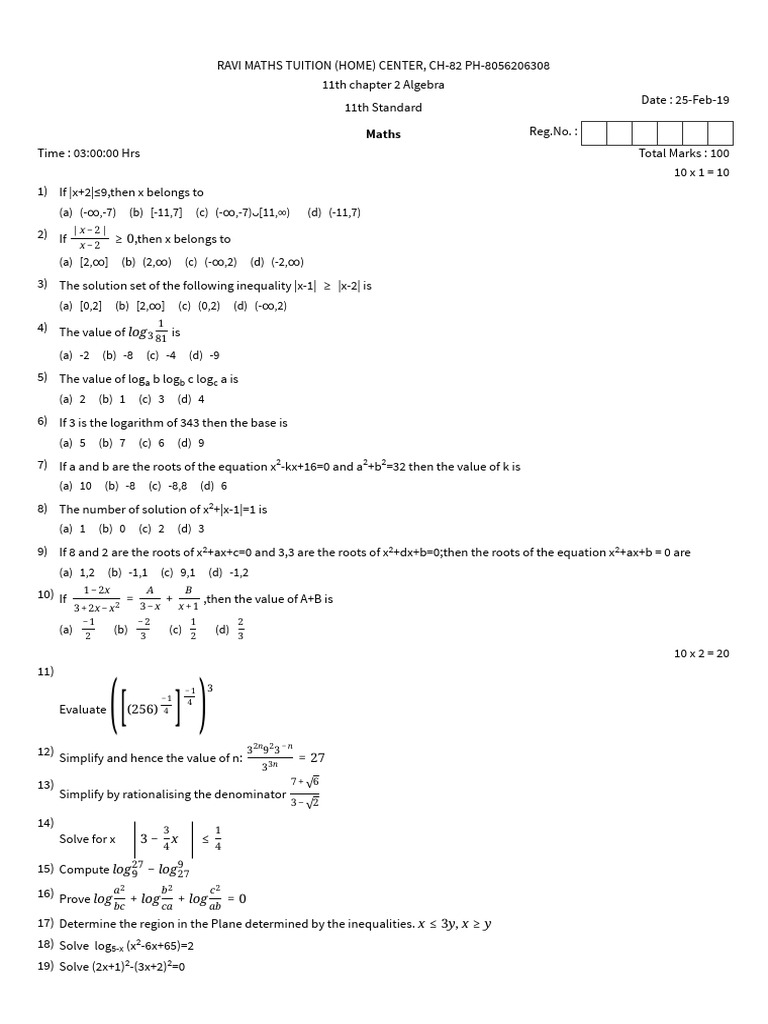 Namma Kalvi 11th Maths Chapter 2 Question Paper | PDF