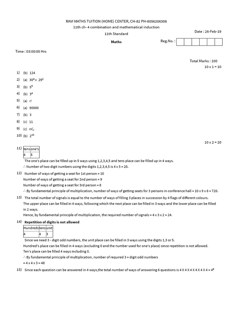 Namma Kalvi 11th Maths Chapter 4 Answer Key | PDF