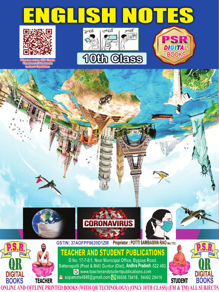 English 10th PSR Digital Books | PDF