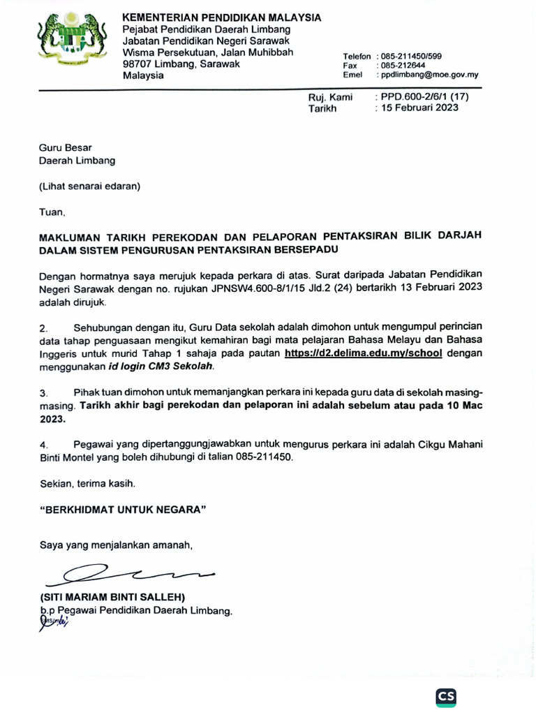 Surat Perekodan Dan Pelaporan PBD DLM SPPB | PDF